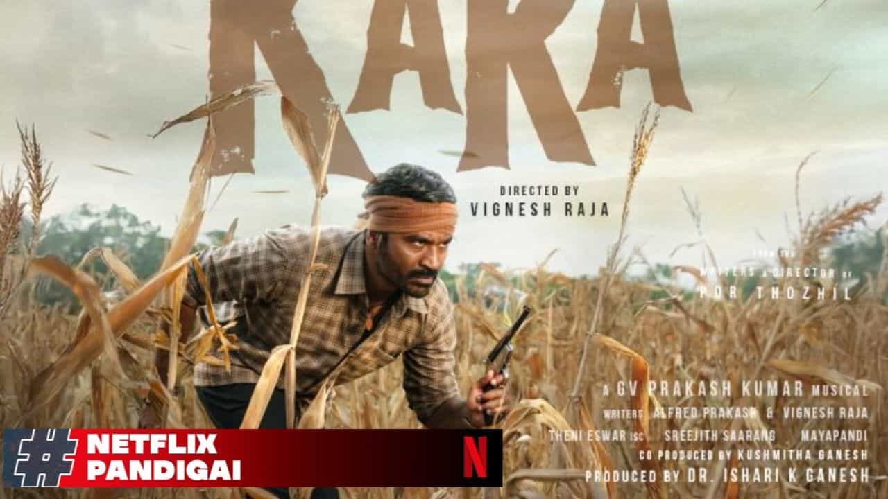 Kaatalan movie has real fight scenes with elephants - Kerala TV