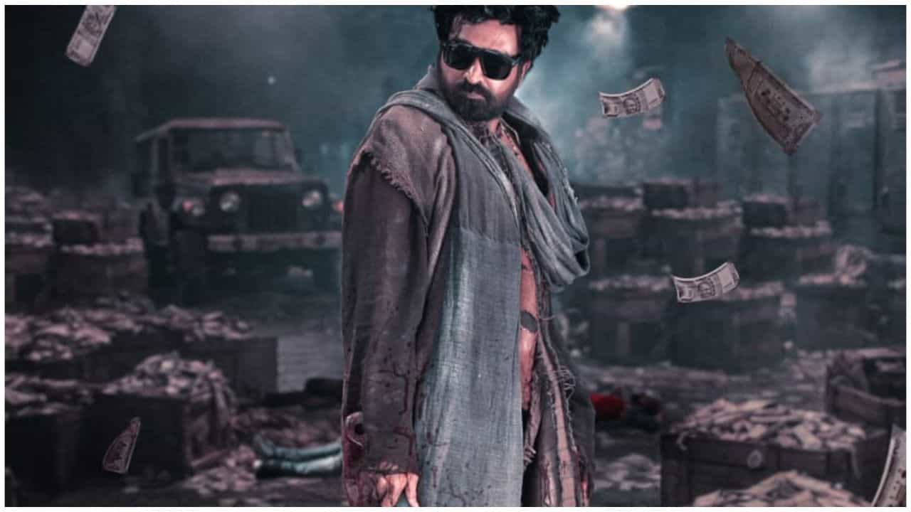 Slumdog 33 Temple Road , Find First Look Poster - Kerala TV