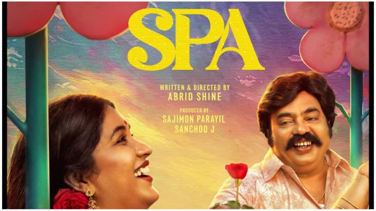 12 February, Release Date Of Spa Malayalam Movie - Kerala TV