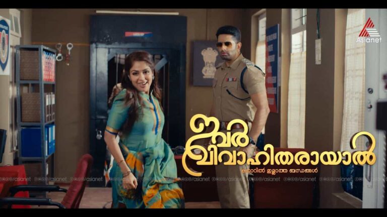 All Asianet Serials Today Episode Online, TRP - Kerala TV