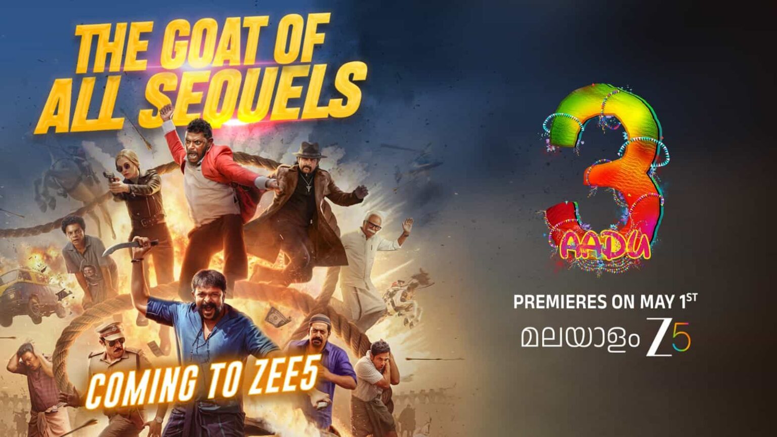 Saina Play OTT App Streaming Date, Subscription Charges