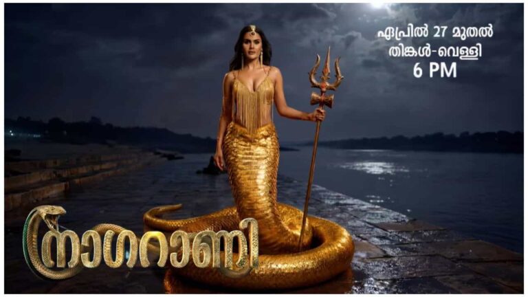 All Asianet Serials Today Episode Online, TRP - Kerala TV