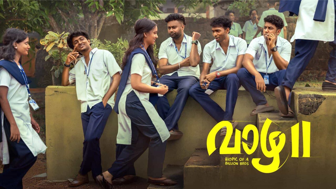 ARM OTT Release Date - Ajayante Randam Moshanam Movie