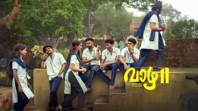 Vaazha 2 Cast , Find Actors name and Characters - Kerala TV